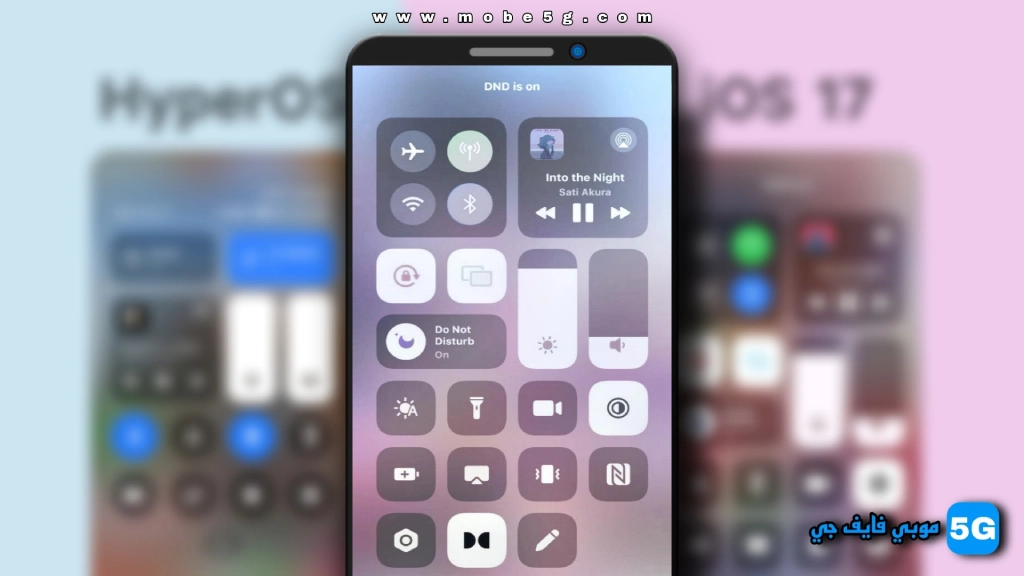 كيفية الحصل على مركز التحكم iOS 17 على HyperOS – دليل خطوة بخطوة – موبي ...